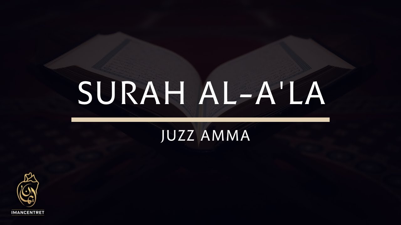 Surah Al A la Den högste Svensk Översättning Abdelsalam Nour