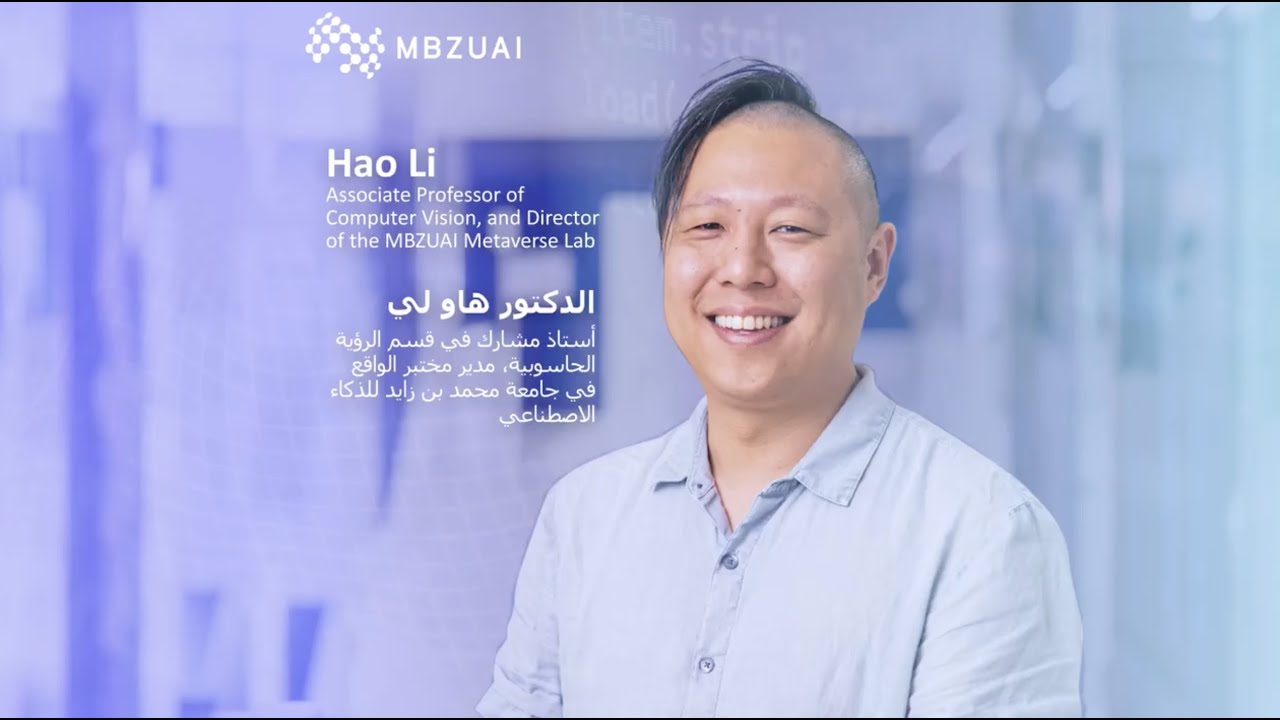 Hao Li: Building a Metaverse for Lifelong Learning