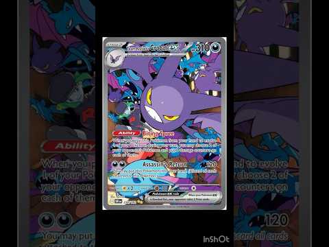 Team Rocket’s Crobat ex #234 Destined Rivals 2025 Pokémon Card