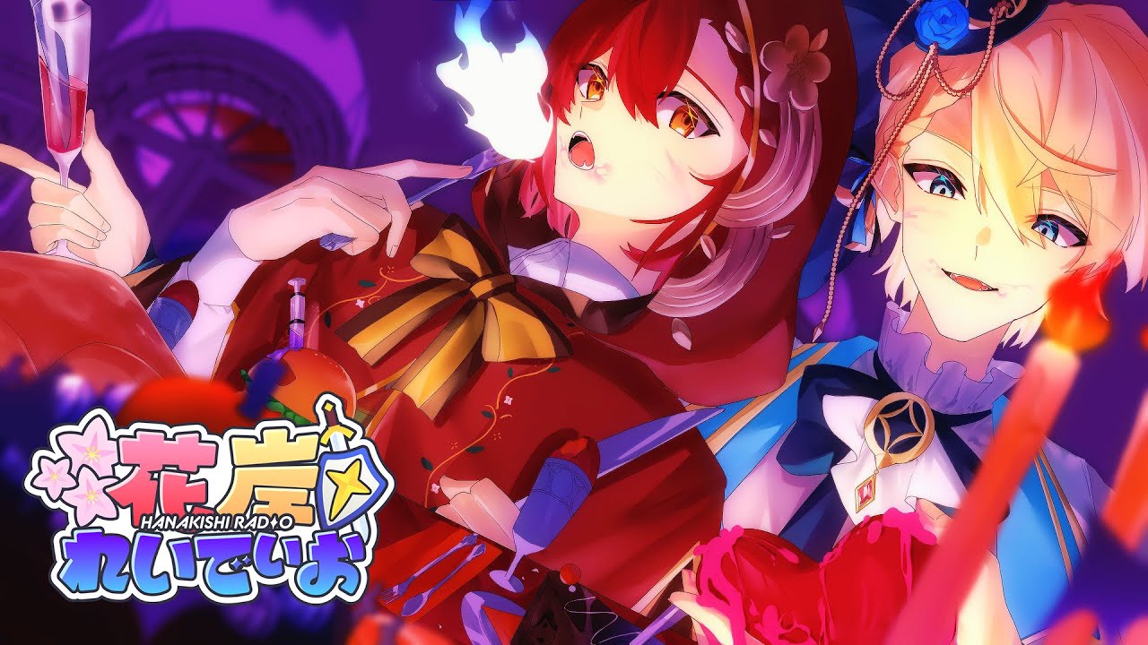 [討論] [Vtub] Hololive 日間直播單 (1131028) - 看板C_Chat - PTT網頁版