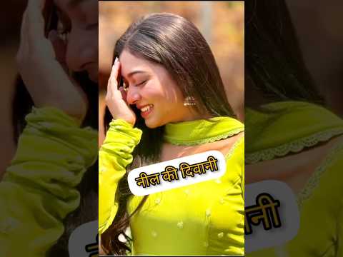 Your favourite Bahu 🤔||starplus all TV serial#new#trendingshorts#ghkkpm#yrkkh#viral