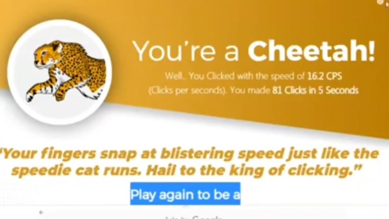 Click speed test world record.5 SECOND