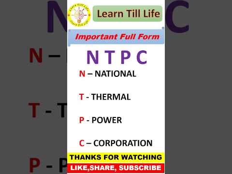 What is the Full Form of NTPC | NTPC Full Form | NTPC