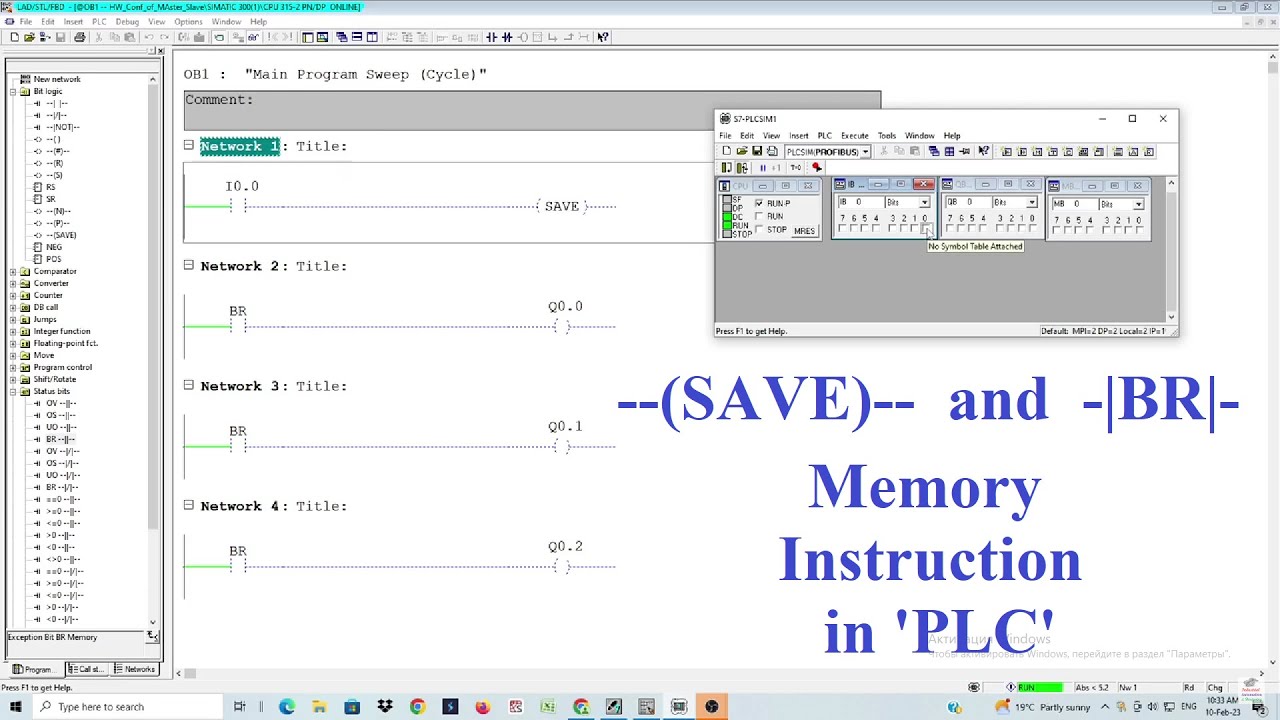 Logic element SAVE and BR Memory Instructions in Siemens PLC Programming STEP7, SIMATIC Manager!!!