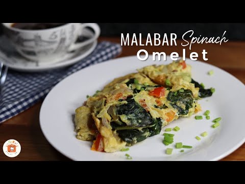 Quick & Easy MALABAR SPINACH OMELET | Tortang Alugbati