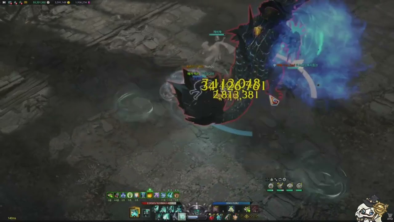 Drextalas Guardian Raid Guide - Lost Ark Maxroll.gg