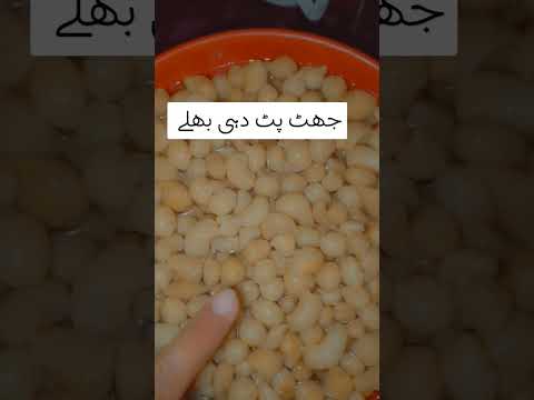 #zaiqa with Annie #cooking #foodie #millionviews #for