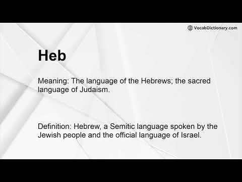 Heb Meaning