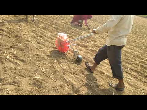 Seed Sowing Machine at Best Price in India
