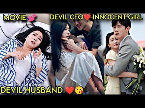 MOVIE 💕 WHEN SHE GETS ABUSED BY THE DEVIL CEO FOR LOVING HIM TAMIL EXPLAIN 💕