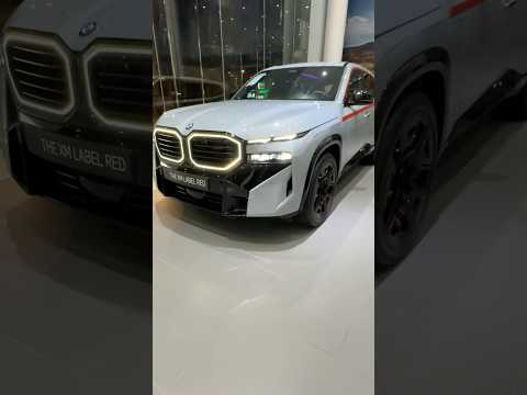 All new 2024 ! BMW XM Plug in hybrid SUV best Luxury car Lounge
