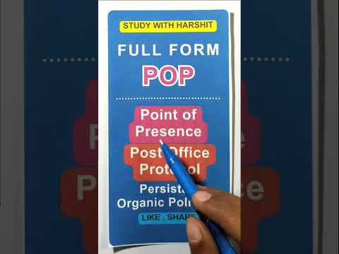 Full Form Of POP || What Is The Full Form Of POP ?