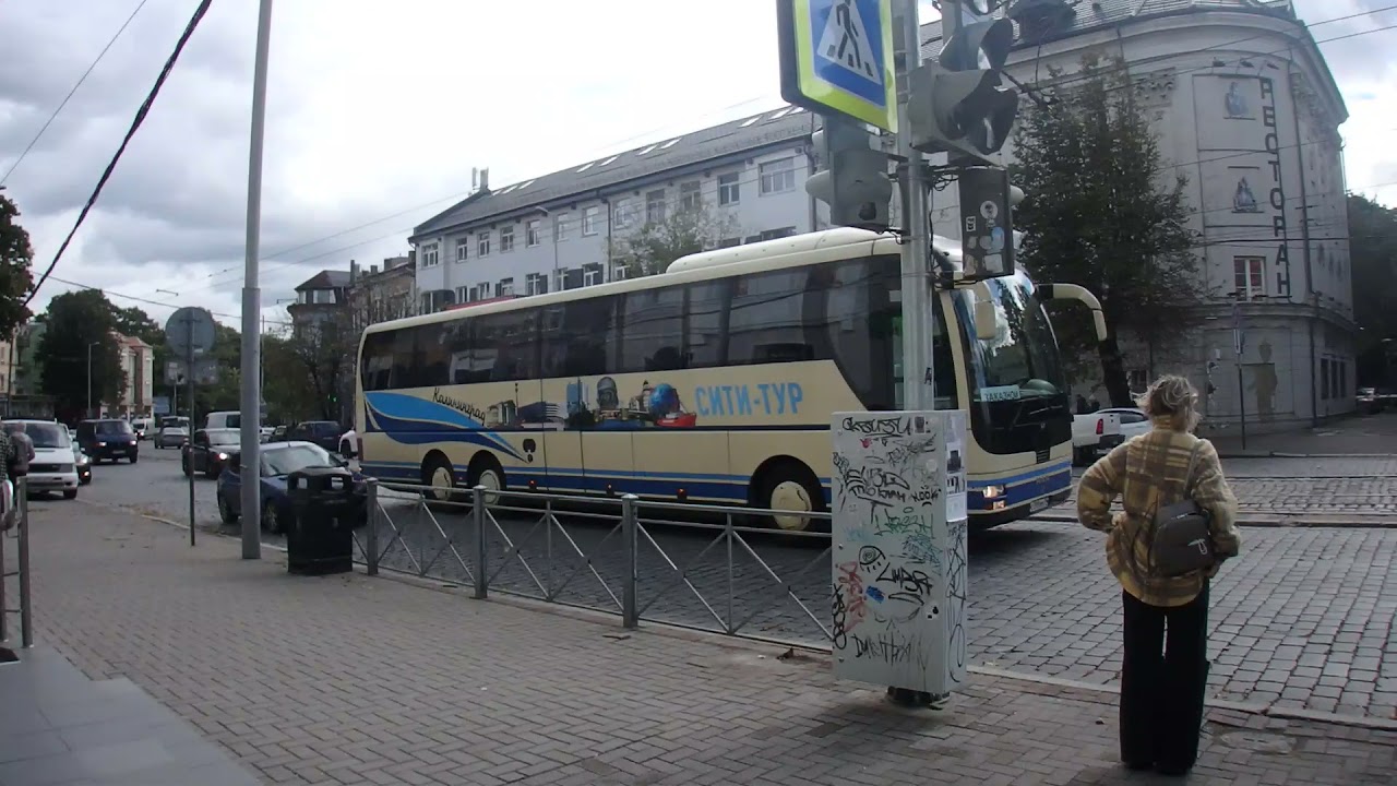 MAN R09 Lion's Coach C RHC444
