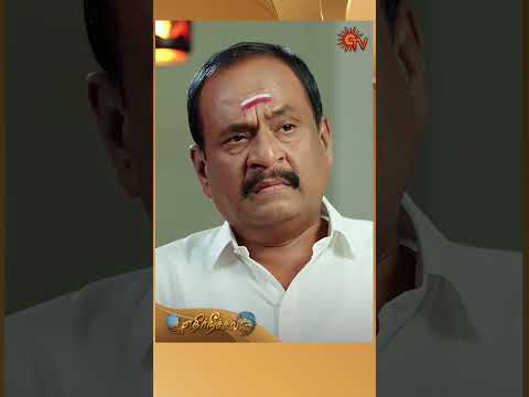 Ethirneechal - #shorts | Tamil Serial |Sun TV