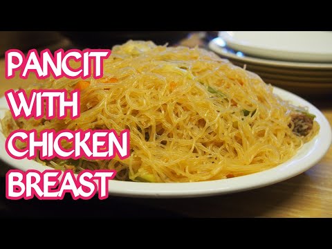 HOW TO COOK PANCIT BIHON WITH CHICKEN BREAST PINOY PANSIT #pancitbihon