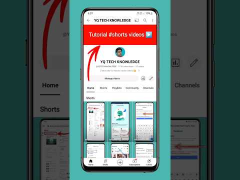 how to remove youtube channel banner 🤔?// #shorts