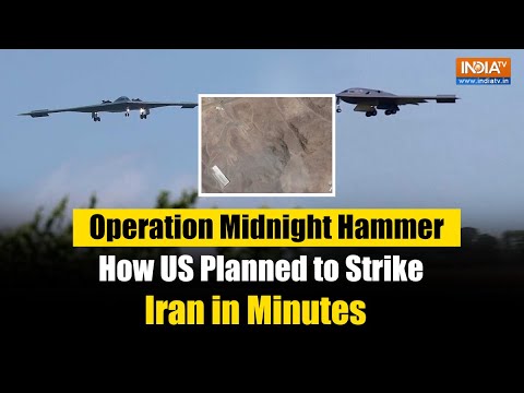 Operation Midnight Hammer: How US Planned to Strike Iran in Minutes - Explained