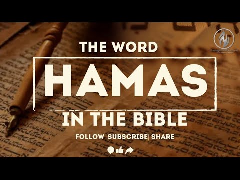 Hamas In The Bible and Its Meaning.|| The Bible || Israel War