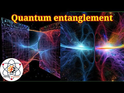 What is Quantum Entanglement in Hindi #vigyanrecharge