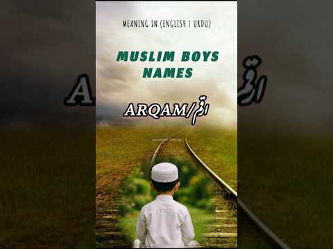 Arqam Name Meaning In Urdu And English #muslimnames #shorts @binyousufofficial1