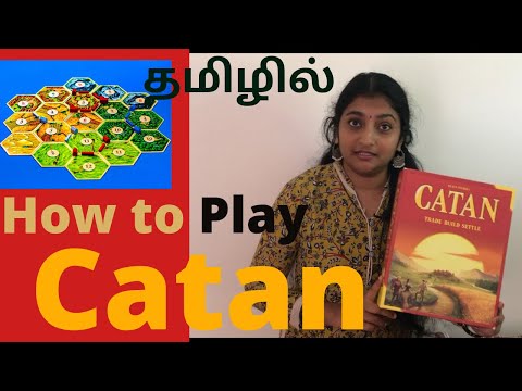 கட்டான் கேம் பொர்டு கேம்.How to play catan board game in tamil