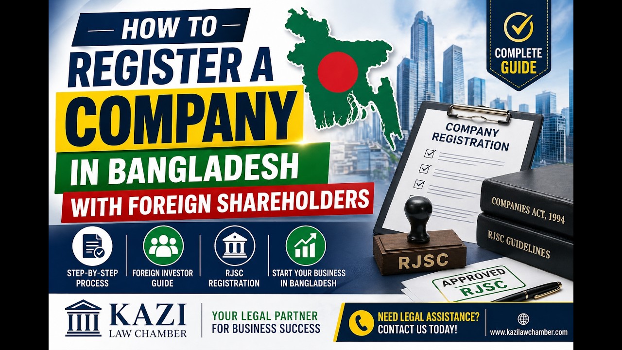 How to Register a Company in Bangladesh (Foreign Investors Guide)
