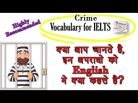 Crime Vocabulary for IELTS || VOCAB PART-13 || Daily Crime