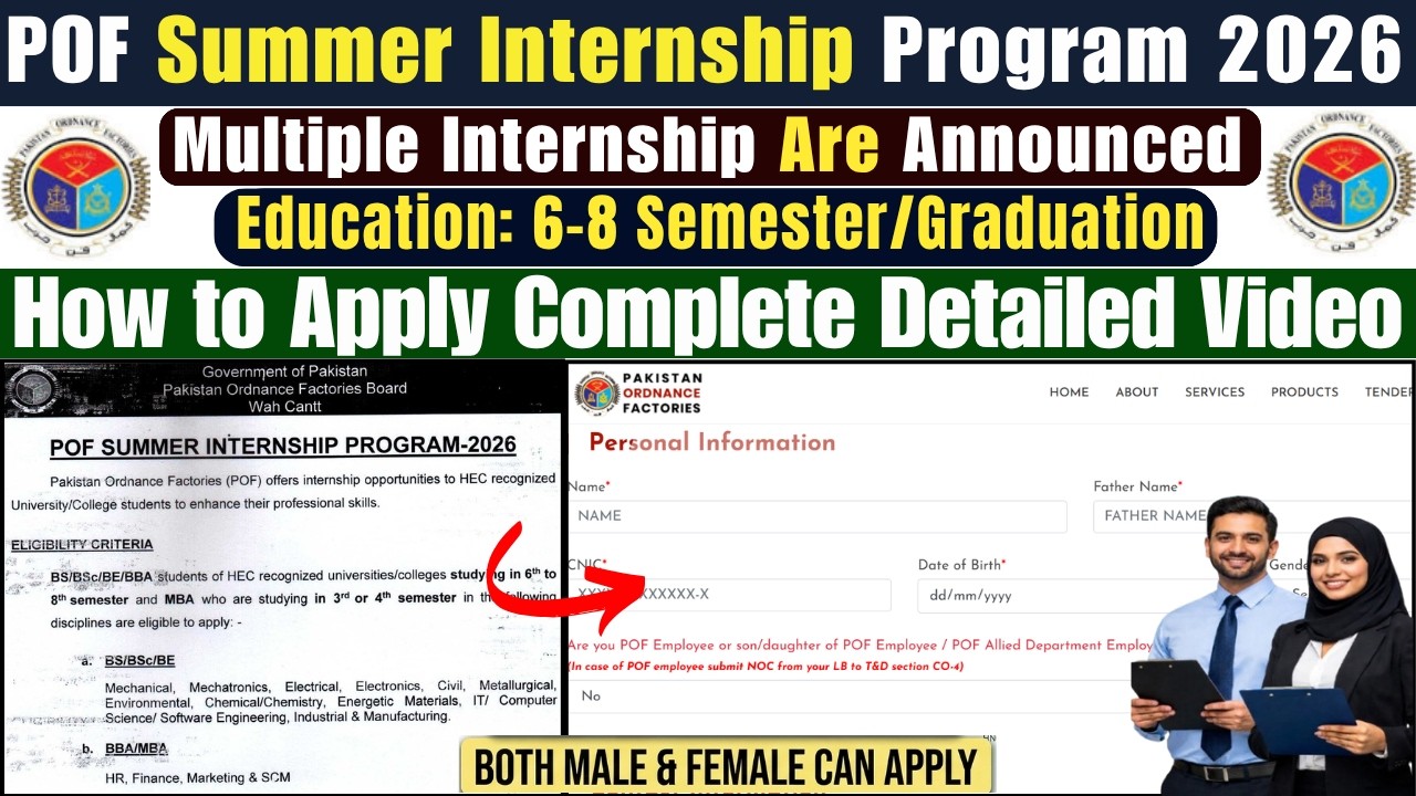 POF Summer Internship Program 2026 Online Apply | Internship for College Students | Govt Internship