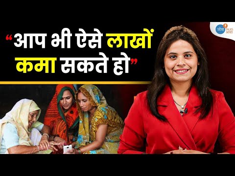 Youtube से आज लाखों कमाती हूँ | Financially Independent | @VlogWithMansi | Josh Talks Aasha