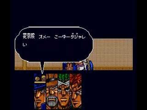 So Jotaro and Kakyoin are in the Bathroom…. JoJo’s Bizarre Adventure ...