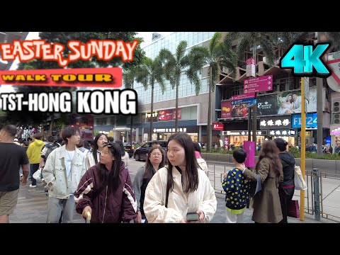 📍Hong kong 4k - Easter Holiday 2025 | TSIM SHA TSUI Hong Kong - Walk Tour 4k HDR #hongkong #tour