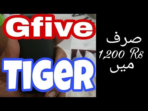 Gfive Mobile Phones - Latest Price, Dealers & Retailers in India