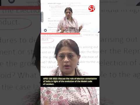The role of the election commission in the context of model code of conduct #upsc #elections #mcc