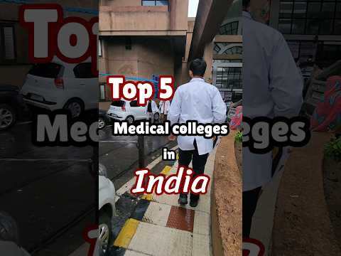 India ke Top Medical colleges!?🤫 #neet #mbbs #neet2025 #motivation #aiims #neetaspirant