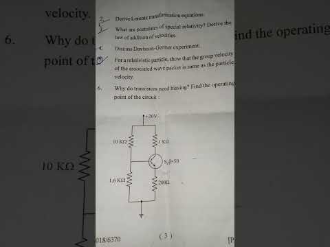 Msdsu Azamgarh Bsc 4th sem physics Paper 2023-24 #cove #msdsuazamgarh #msdsu #mjpru #bhu #jnu #ddu