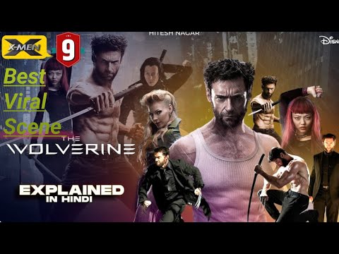 The Wolverine (2013) Explained In Hindi | Disney+ Hotstar X-Men 9 हिंदी / उर्दू | Hitesh Nagar