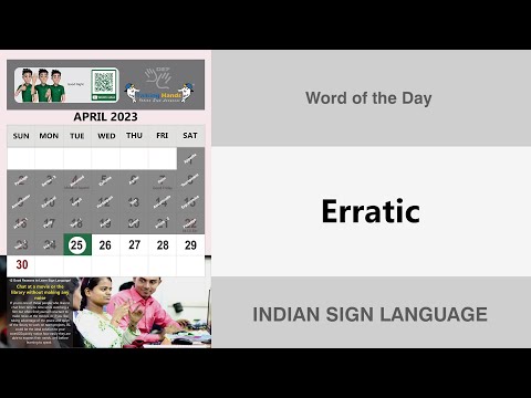 Erratic (Adjective) Word of the Day for April 25th