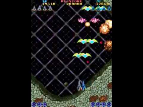 Vimana - Videogame by Toaplan | Museum of the Game