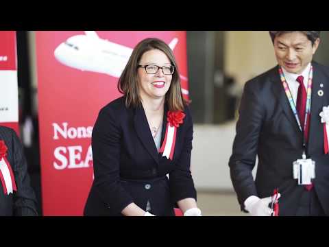 Japan Airlines Announces New Non-Stop Service to Tokyo-Narita