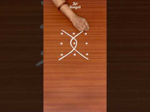 Beginnerโs Rangoli๐ท#3dotsrangoli #ytshorts#shorts#rangoli #ytrangoli#kolam#design #jyorangoli