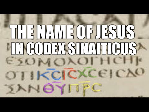 The Name of Jesus in Codex Sinaiticus