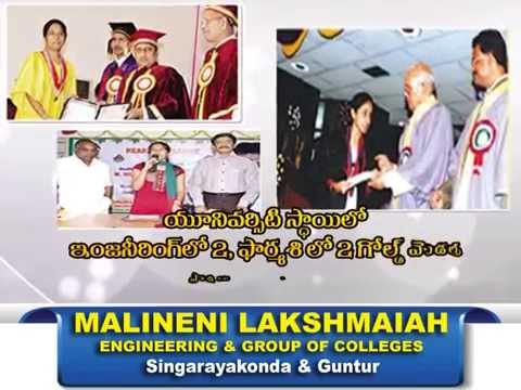 Malineni Lakshmaiah Women's Engineering College - Admission 2026, Fees ...
