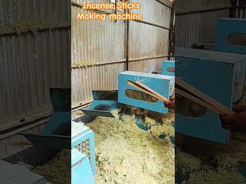 Incense sticks making machine #incense #stick #machine #villagehouse #company #dupkathi #itc #agt