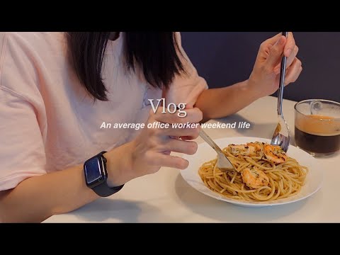 An average office worker weekend | 2 meals a day | What I eat and cook | Exploring Punggol library