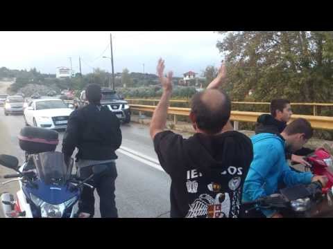 Σήμερα, η Ιερισσός κλαίει από χαρά | ΠΑΡΑΤΗΡΗΤΗΡΙΟ ΜΕΤΑΛΛΕΥΤΙΚΩΝ ...