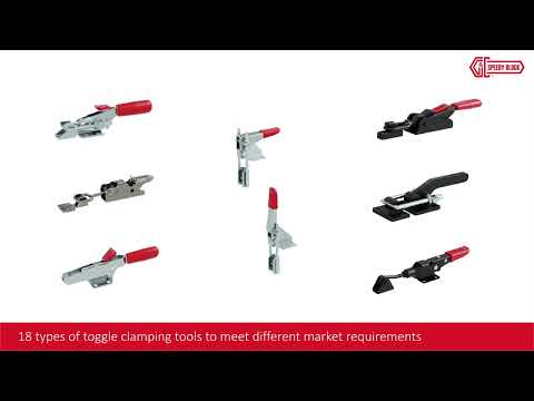 News and media | Video | Speedy Block Latch Series
