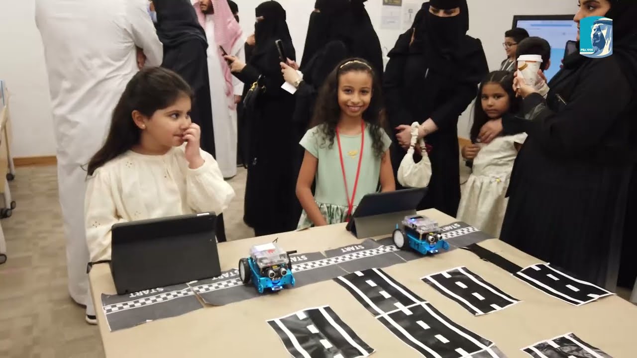 Prince Sultan University : Rankings, Fees & Courses Details | Top ...