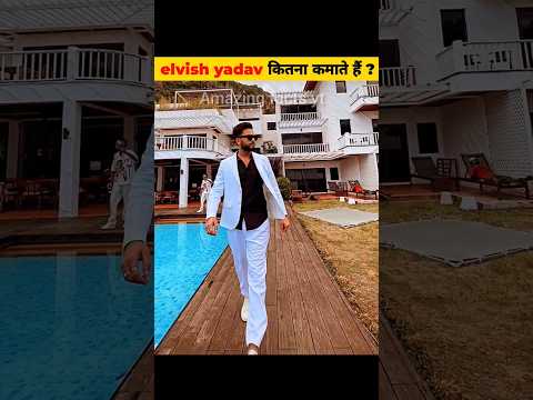 Elvish yadav income revealed 🤯 | Elvish yadav per month income #elvishyadav #shorts