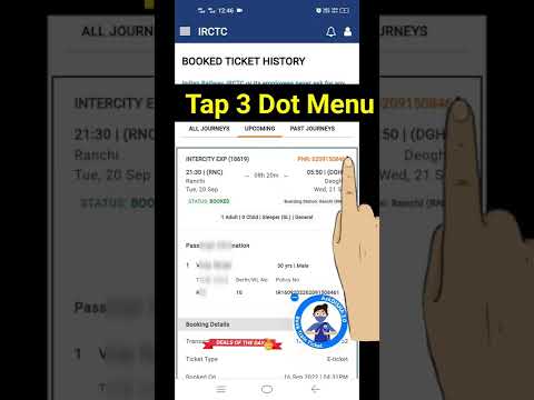 Train Ticket Download & Print, download irctc ticket
