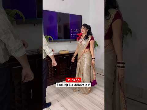 Beautiful 😍❤️ New Viral Fancy Saree collection Surat order 8160061644 #onlineshopping #cod #shorts